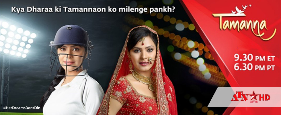 Asian Television Network - Canada - Multicultural - South Asian TV