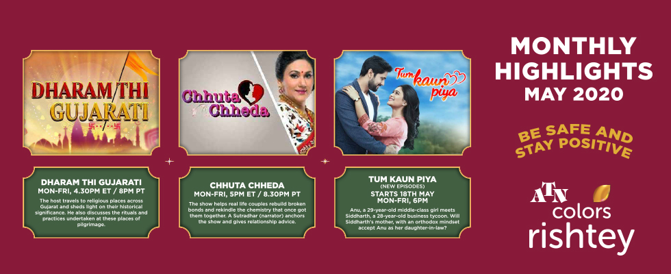 Asian Television Network - Canada - Multicultural - South Asian TV ...