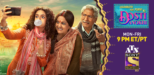 Asian Television Network - Canada - Multicultural - South Asian TV