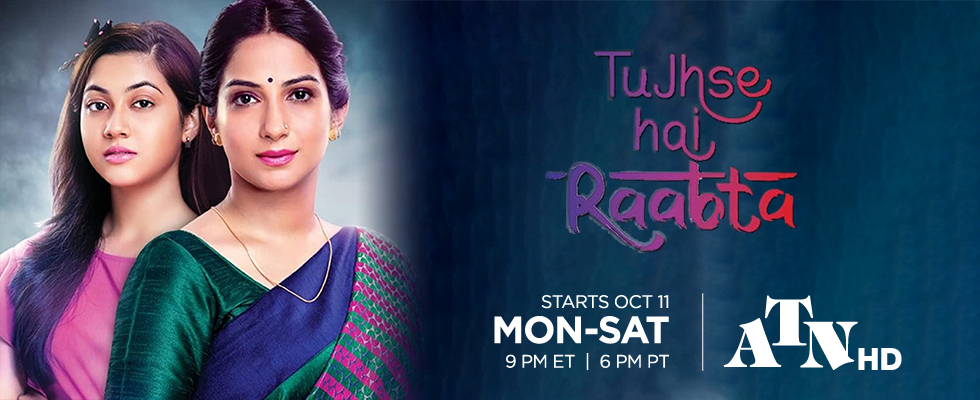 Asian Television Network - Canada - Multicultural - South Asian TV - ATN HD