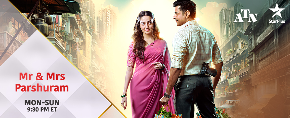 ATN Star Plus
